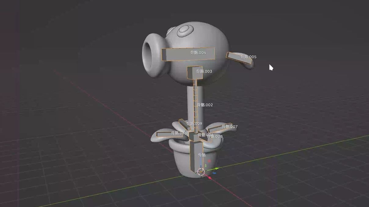 【Blender】豌豆射手骨骼分配!趣味建模动画教学