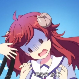 角12356 