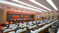 青浦区政协五届五次会议隆重开幕!