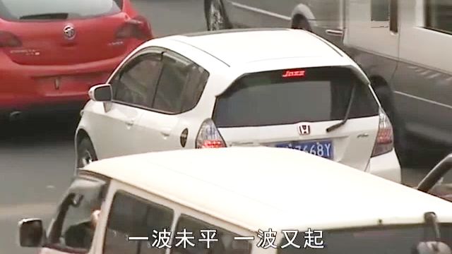 没买车的狂欢吧,新能源汽车要流行了!