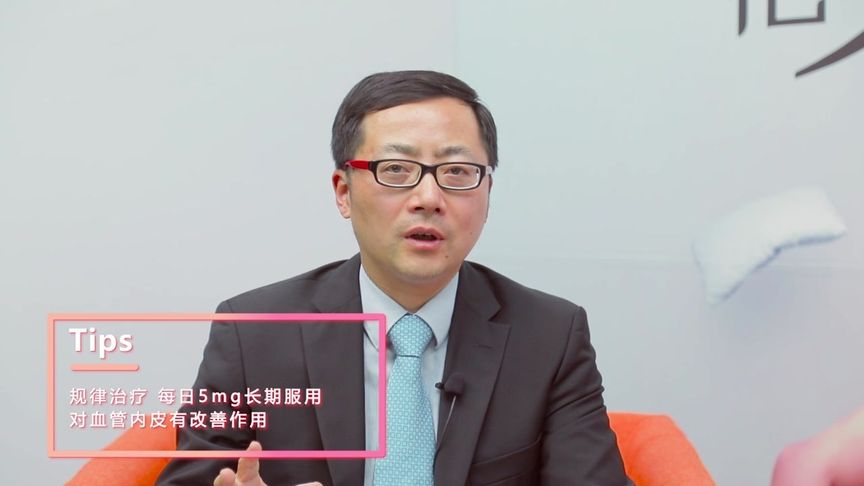 他达拉非片副作用大吗?长期使用能保证安全性吗?