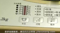 生活小知识:如何清洗洗衣机