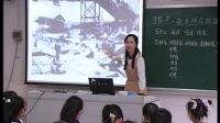 小学语文教学视频