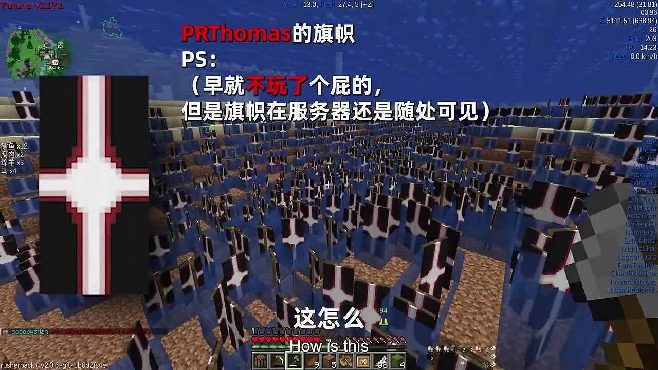 我的世界2B2T服务器:第二天!从0开始生存的30天挑战!#我的世界#...