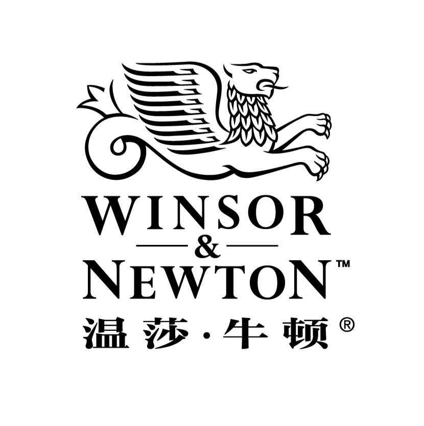 温莎牛顿 