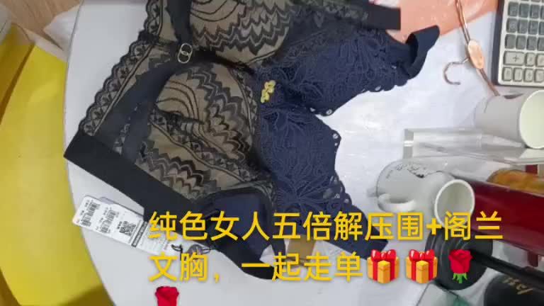 我家建行生活、云闪付都可以用ߘ