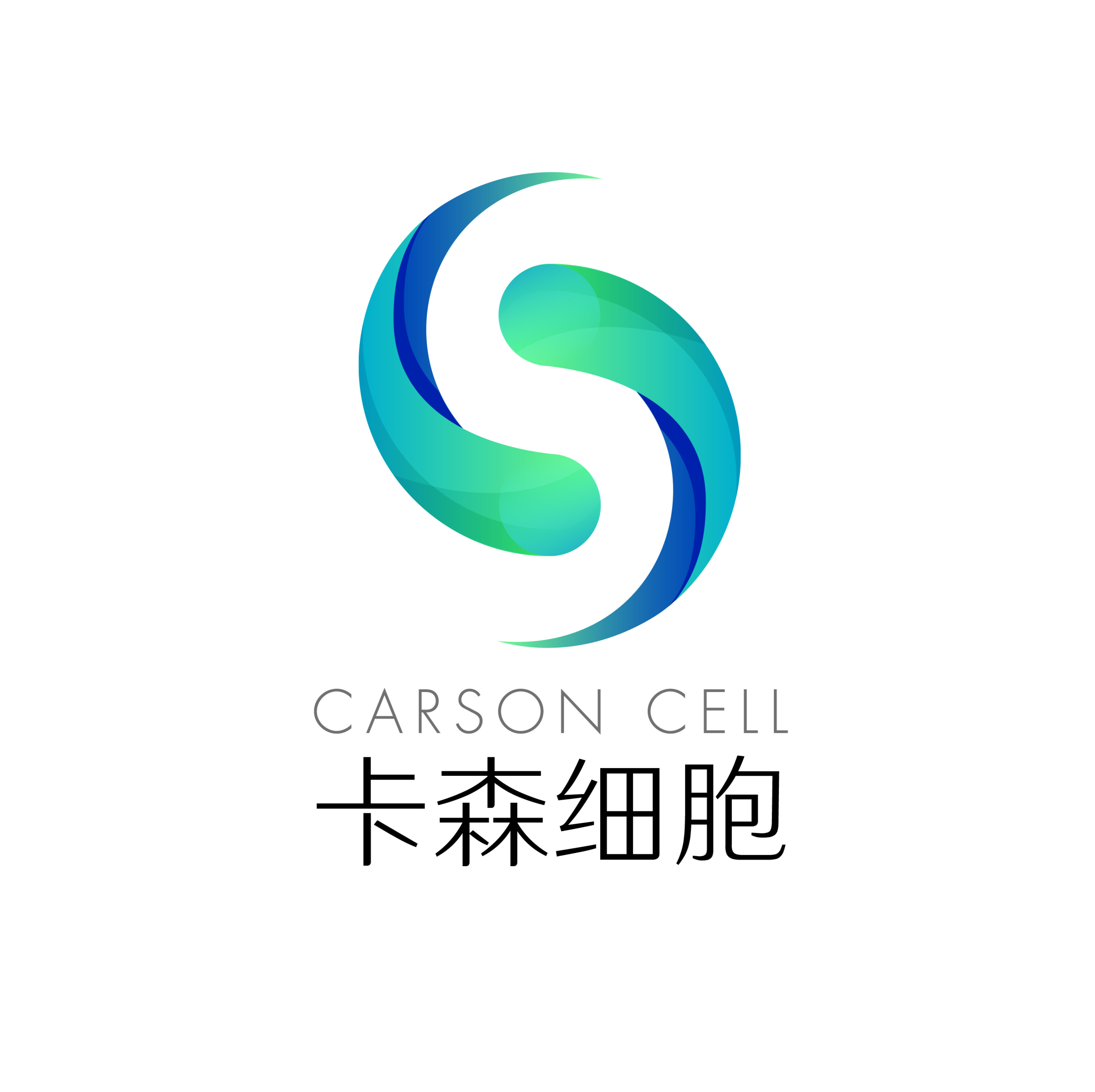 卡森细胞组织库 