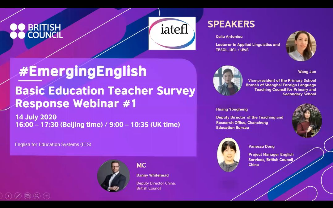 ...English基教英语教师发展系列第一场网络研讨会:课程材料与任务设计