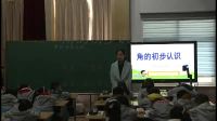 14苏教版小学数学二年级下册《1、角的初步认识》江苏省市级优课