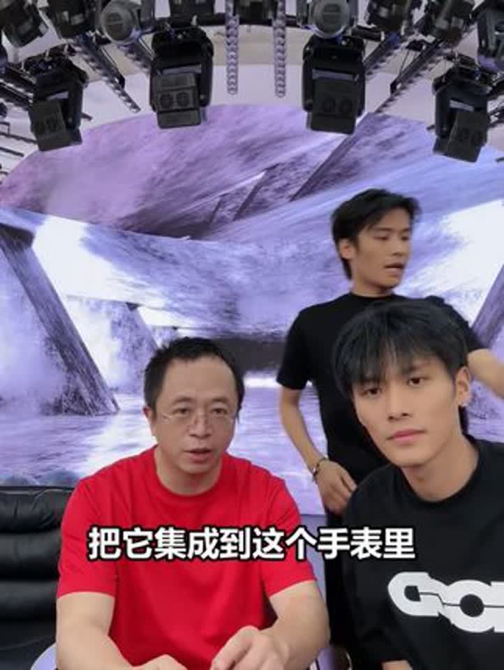 360AI手表,陪伴您孩子的快乐成长#智能手表