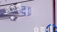 松下闭门器安装视频,松下地弹簧,松下自动门#松下五金代理商