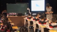 小学五年级数学一等奖《三角形的面积》教学视频,宁夏1,中国教育学会...