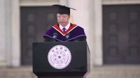 清华大学校长邱勇毕业典礼讲话:清华永远是你们温暖的家