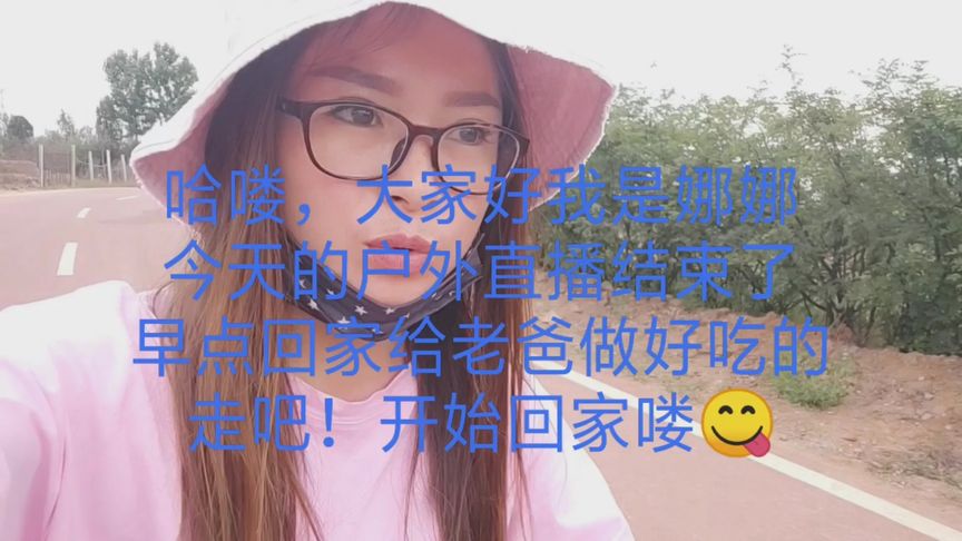 主播娜娜的日常生活,看看娜娜的日常就做些什么ߘ�,