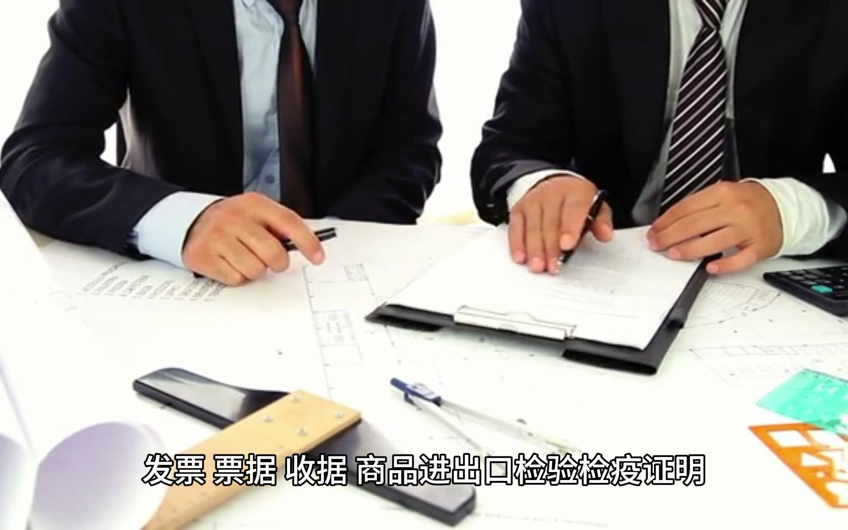 10月18日问:商标被提撤销三年不使用,怎么应对?