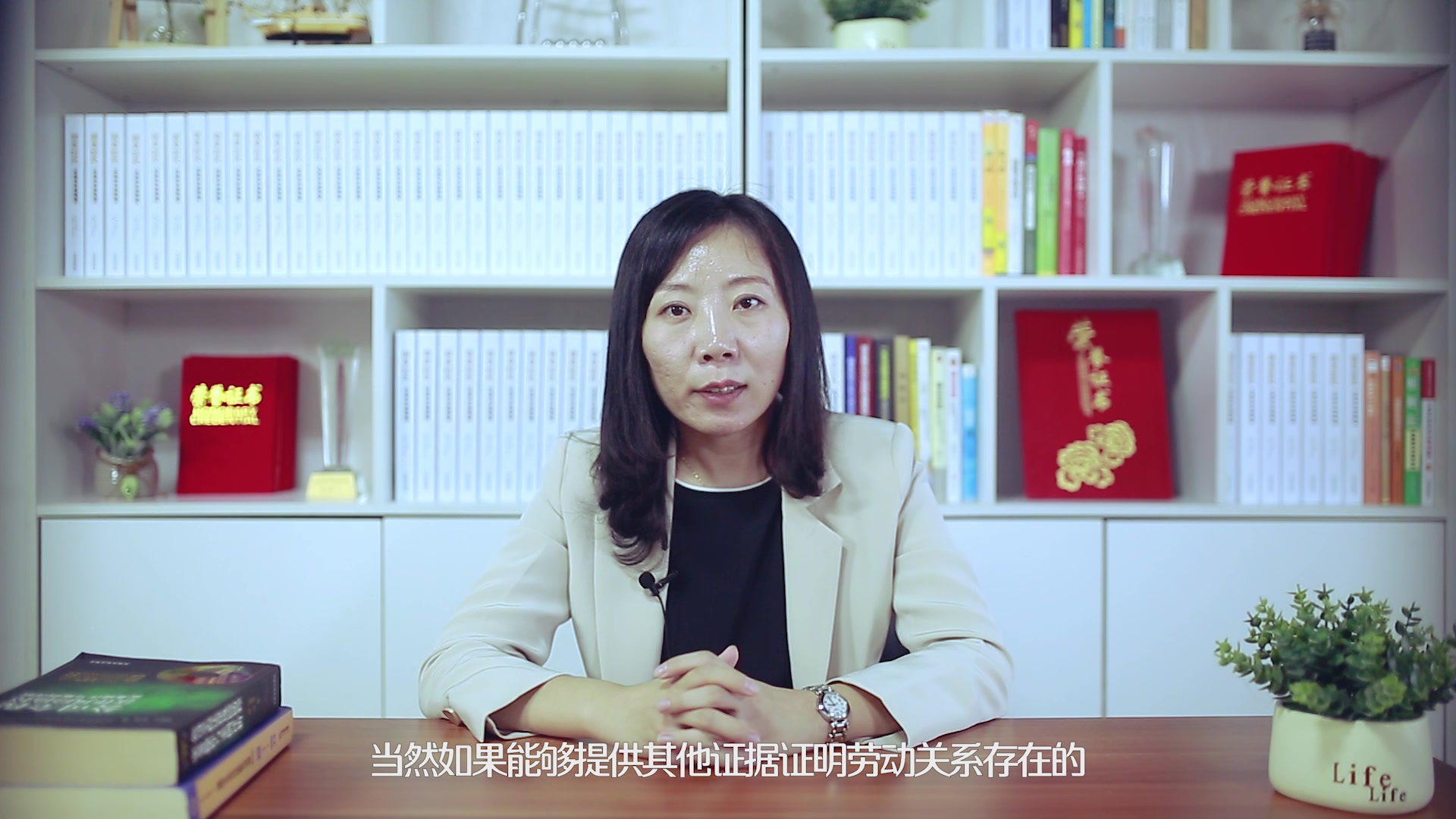 合同章和公章有哪些区别