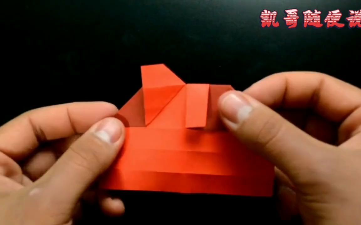 爱你就把你戴在手上,爱心戒指的做法,来创意手工折纸系列学吧!