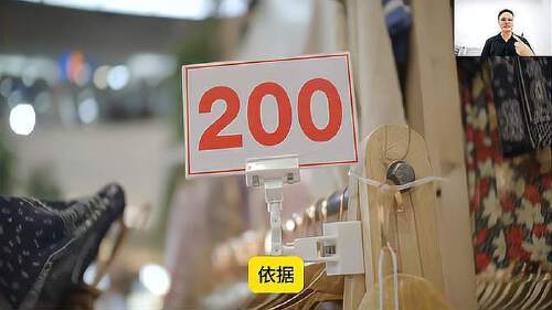 制造业成本核算秘籍:3招帮你省下百万开支!