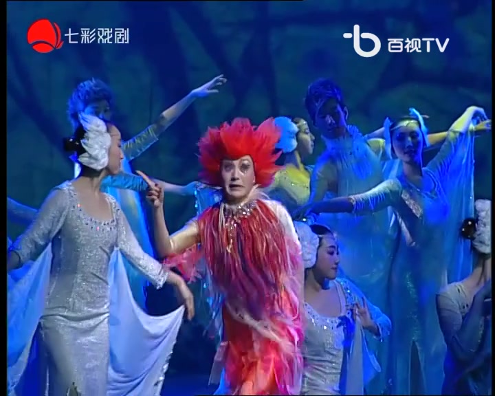 话剧《仲夏夜之梦》