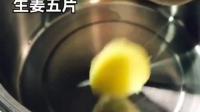 鸡蛋和酒酿一起煮,是女孩子必备的汤