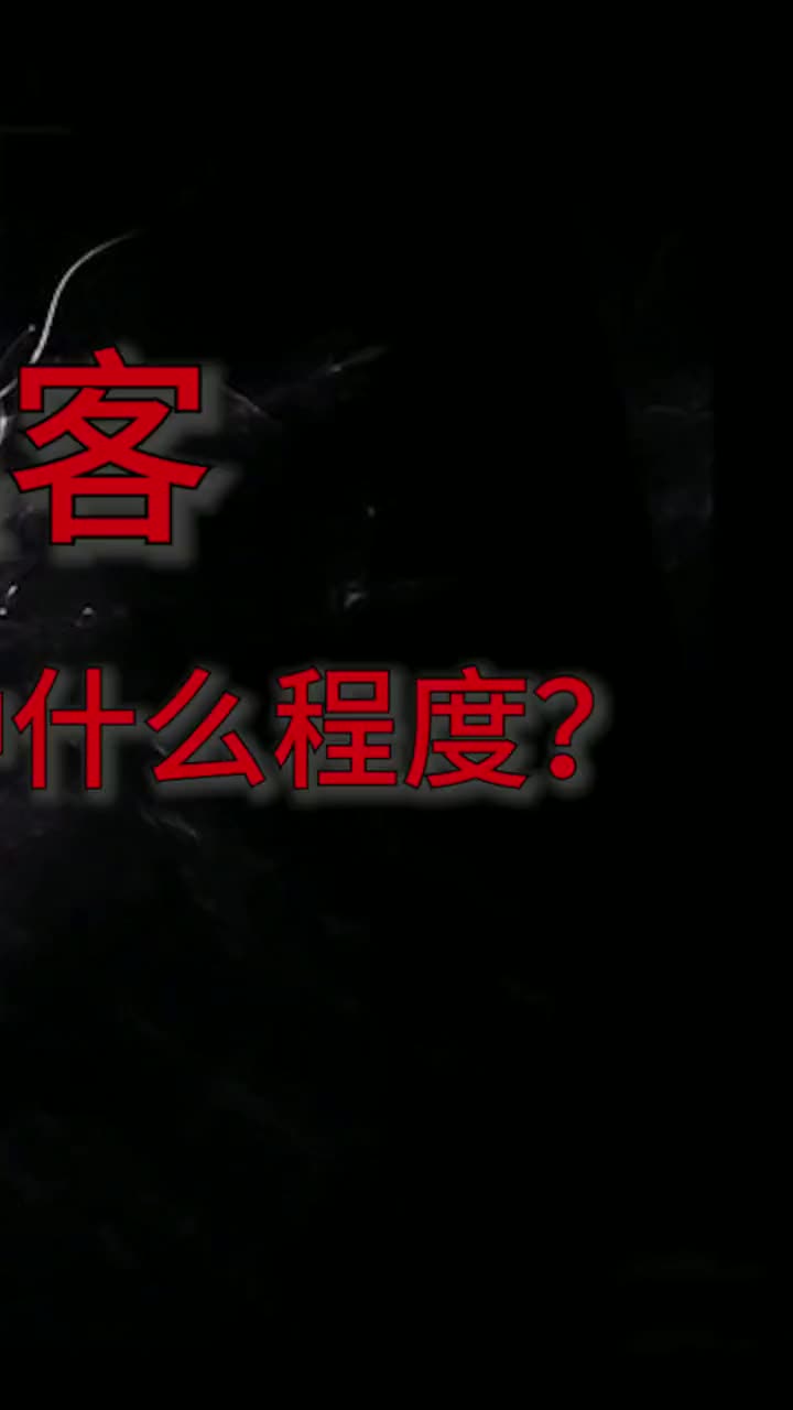 全球十大著名黑客组织你知道几个?