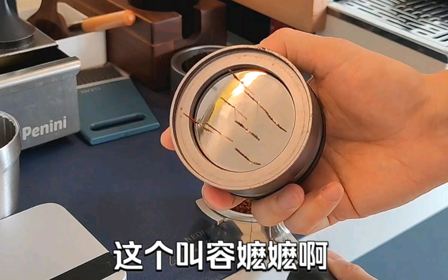 咖啡小测试|布粉or不布粉?来看看各自对浓缩萃取的影响