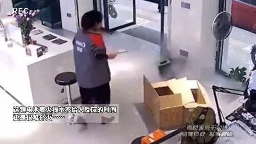 锂电池起火瞬间爆燃!逃生时间几乎为零,灭火难度超乎想象