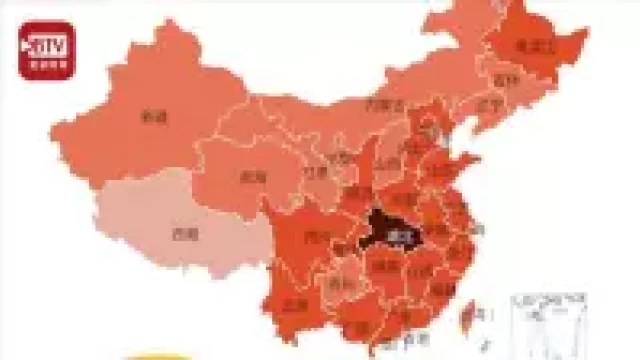 全国新冠肺炎确诊31161例 死亡636例 累计确诊病例超三万例