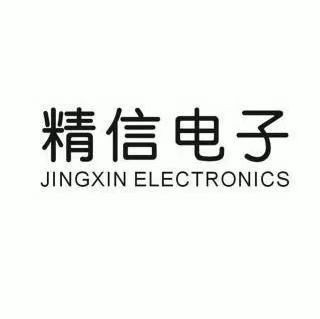 精信电子 