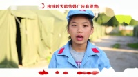 《我是特种兵》辽宁省国防教育军事模拟训练基地2018