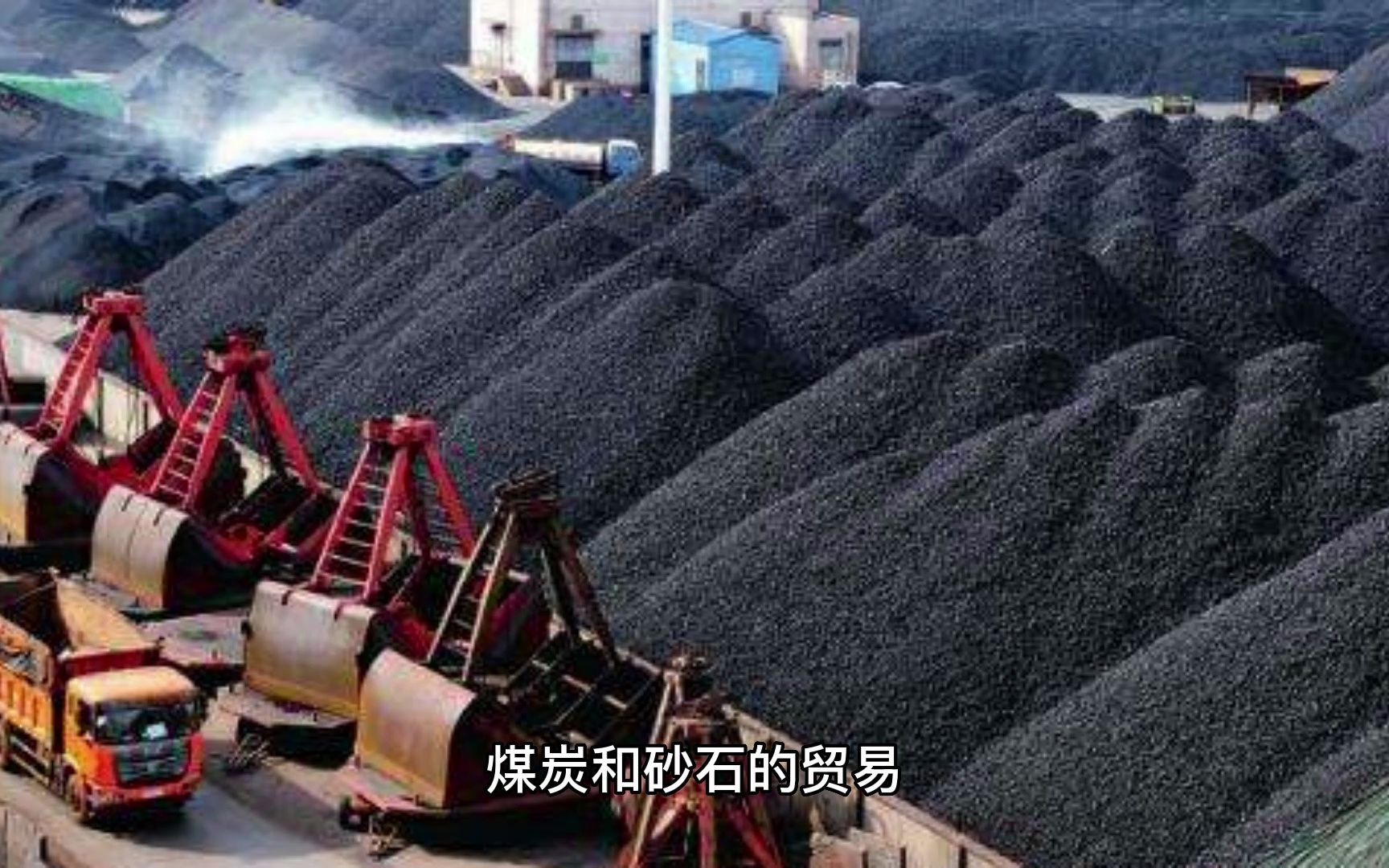 煤炭、砂石贸易,无票支出太多,13%增值税如何解决的?