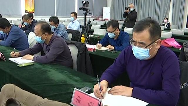 献县召开2020年组织工作视频会议