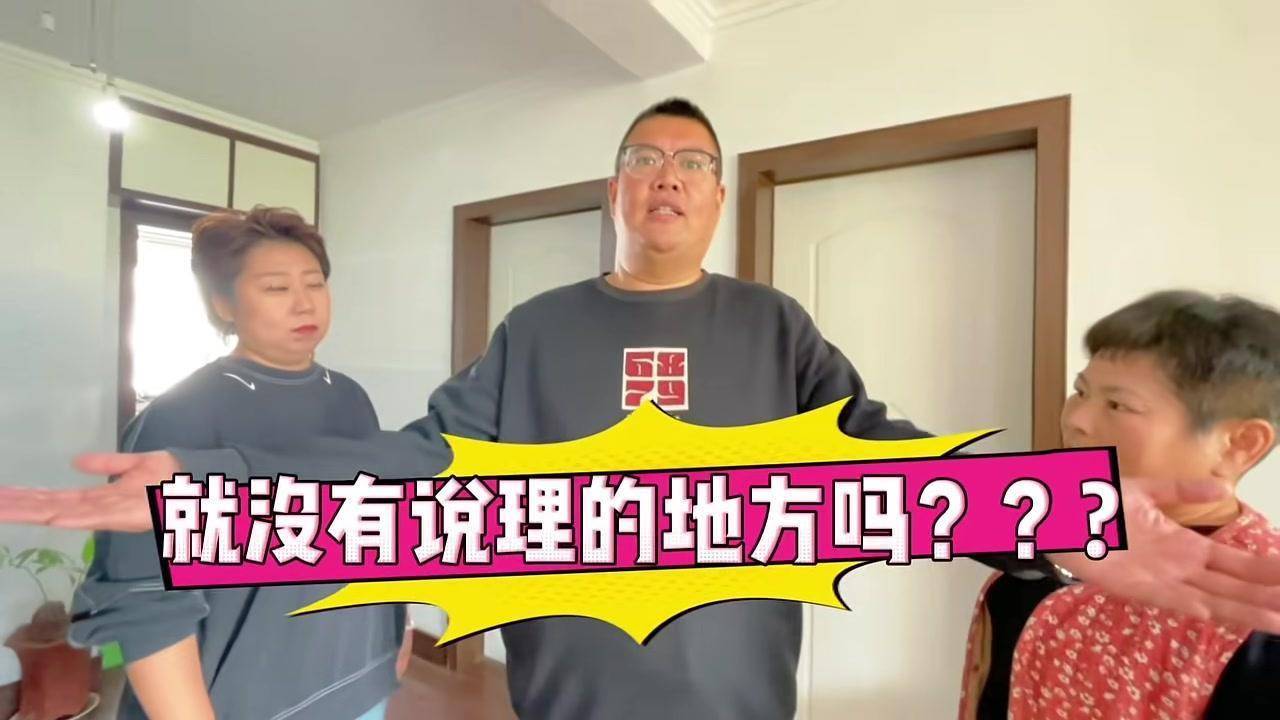 ...里短无人诉说,法律问题无处咨询。遇到问题不要慌,综治中心来帮忙。