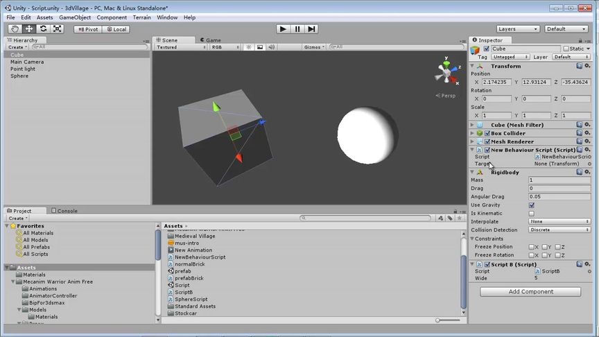 018、第十八讲 Unity脚本使用:游戏对象访问操作控制