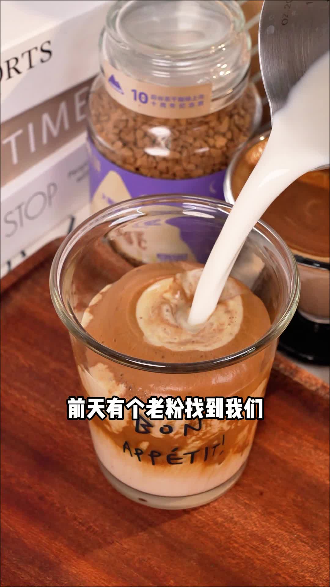 咖啡小白闭眼入!云南小粒咖啡不酸不苦,喝一口就爱上!#后谷#黑咖啡推荐