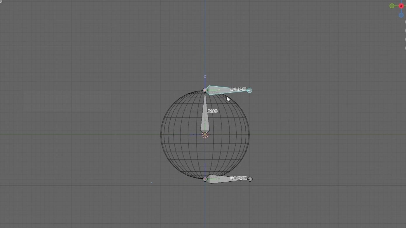 blender骨骼绑定2:弹球