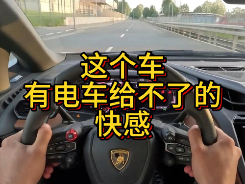如果二十几万的车也有这样的设计感那该多好