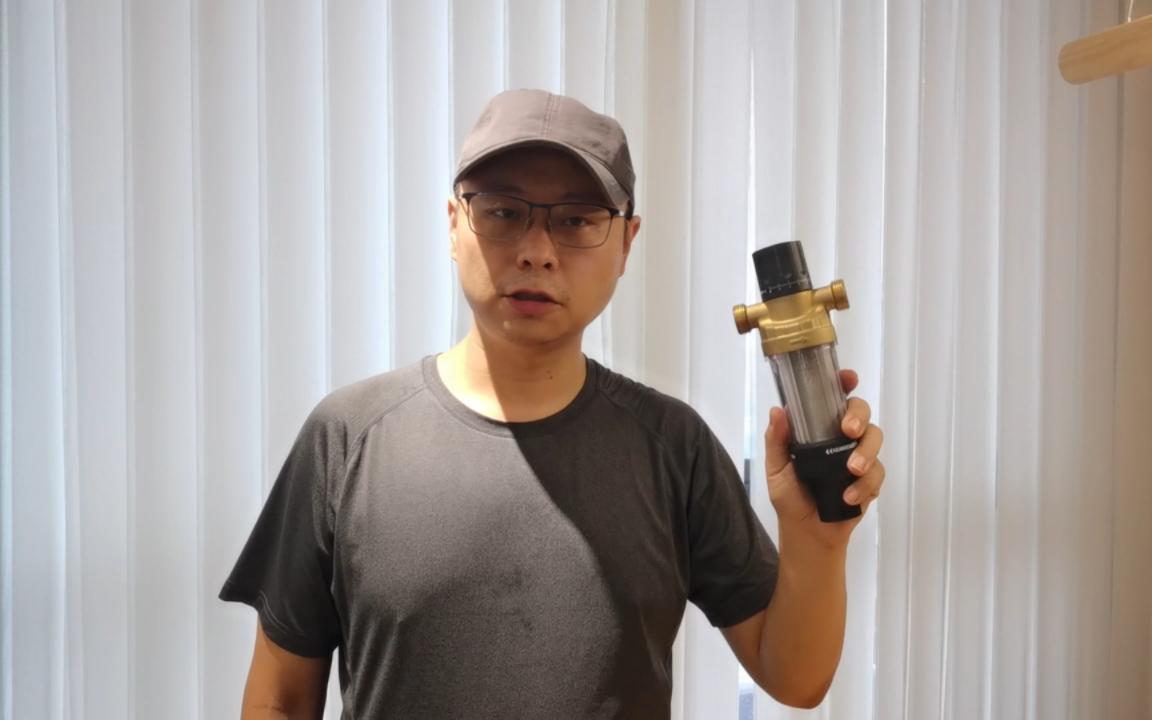 前置过滤器是智商税吗?