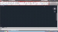 1.3 AUTOCAD2012界面介绍