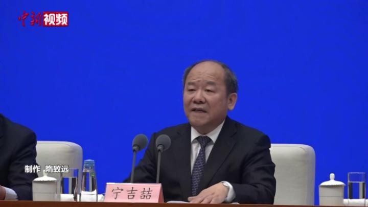 中国男比女多3490万人 出生人口性别比下降