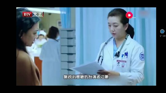 为了拍好《急诊科医生》演员们到底付出了多大的努力