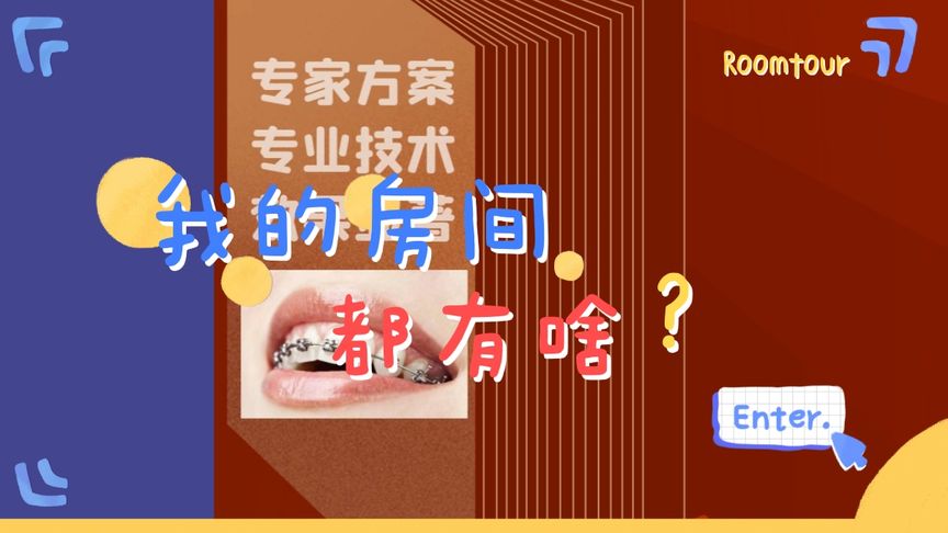 告别传统取模