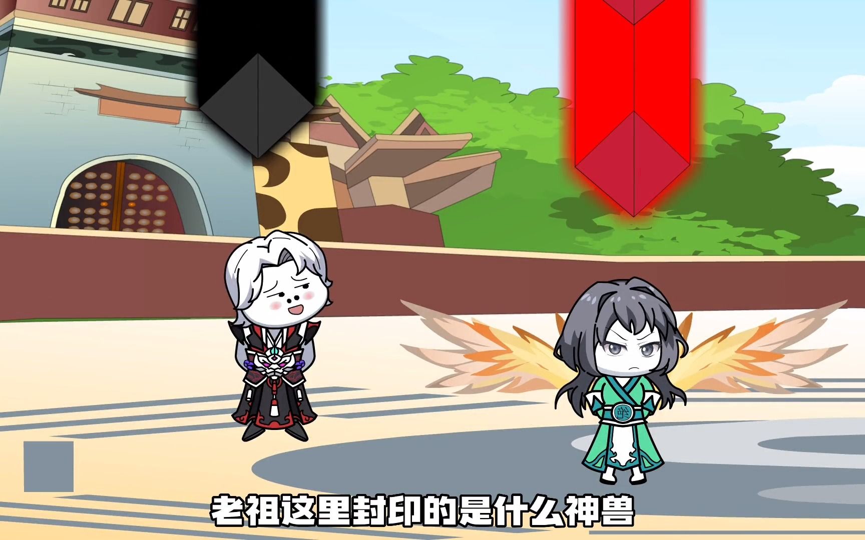 【娘胎里无敌10】白衣神王回归,朱雀幼崽和神秘黑狗!