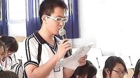 高二语文优质示范课《陈情表》_贾占红(上)