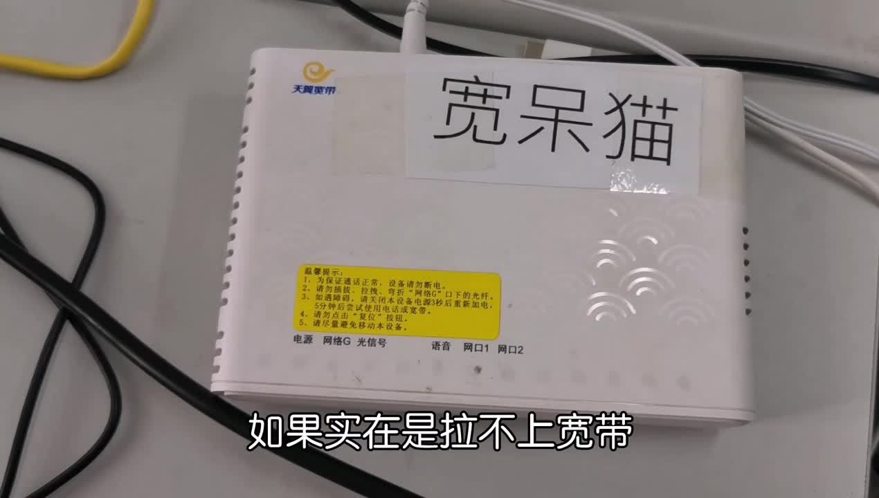 .,那么电脑该如何连