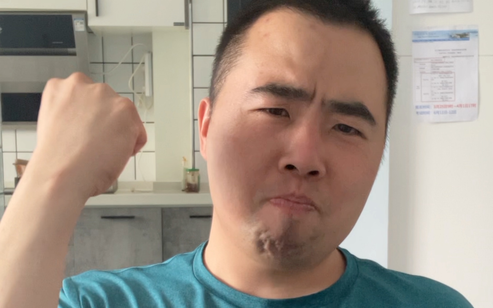 劳动仲裁开庭过程