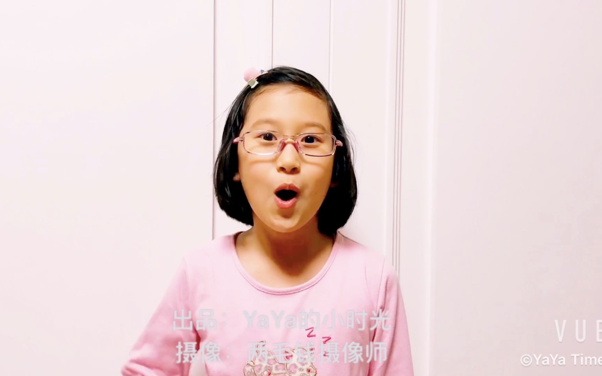 妈妈在也不用担心我的学习,【一秒钟轻松检查数学计算题】