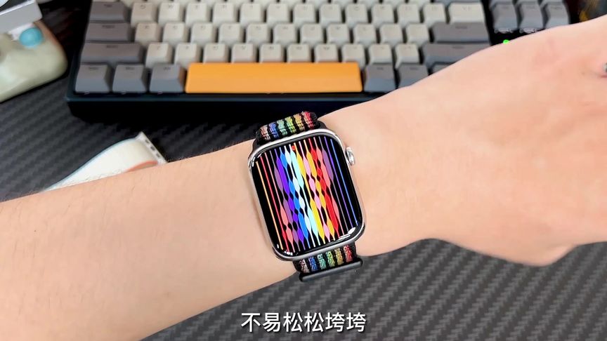 #applewatch #苹果手表 新款回环尼龙表带,搭配新表盘太好看了!