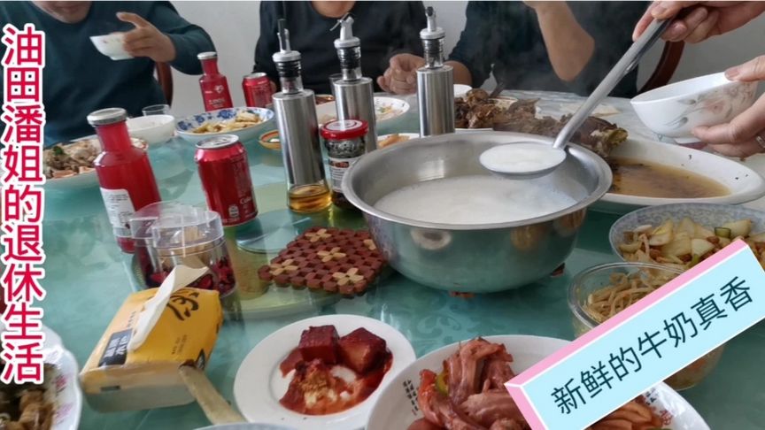 潘姐参观规模化养殖场,喝到新鲜牛奶真香啊