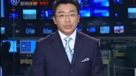水泥粉尘漫天飞扬 梨树十月开花结果
